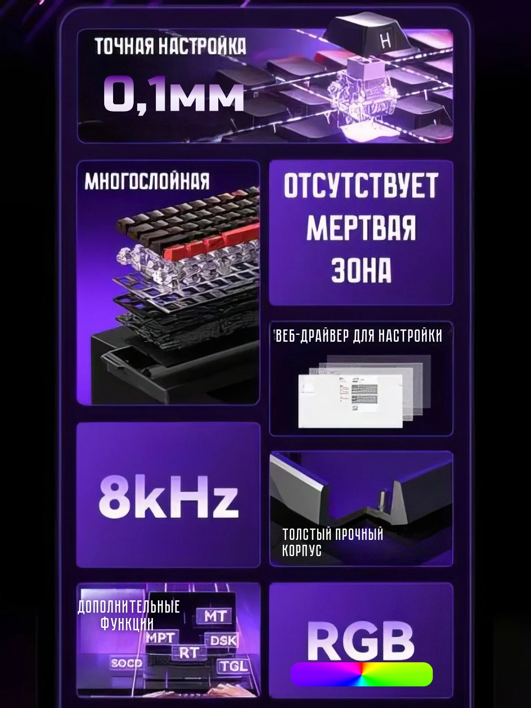 Magnitli klaviatura Aula Win 60HE, Win 60HE Pro, o'yin uchun, simli, 8К ...