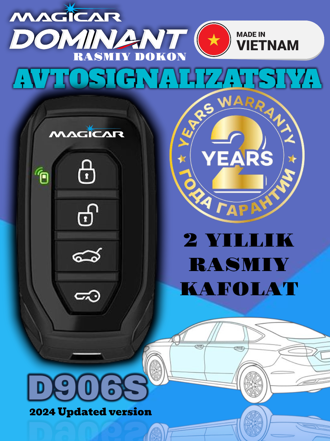 Сигнализация Magicar DOMINANT D906S с дистанционным управлением, модель D906S Mejikar, версия ...