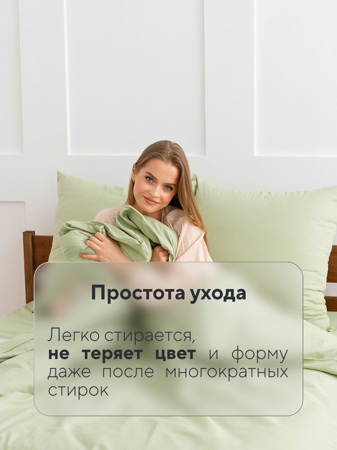 Choyshablar to‘plami, 2 kishilik yotoq, perkal, paxta, Rania 219000 so ...
