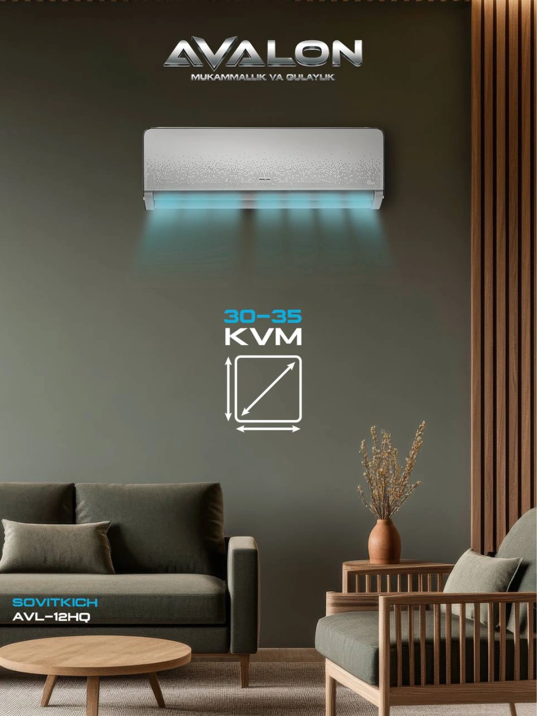 Кондиционер Avalon 12 BE INVERTER за 6599000 сум со скидкой 45%. Uzum ...