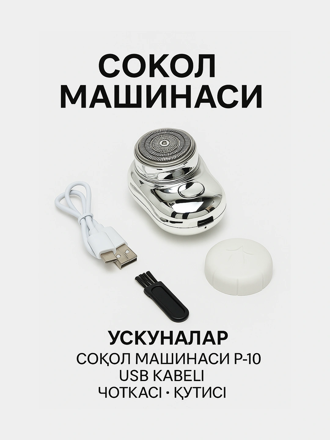 Elektr portativ mini soqol mashinasi, soqol olish uchun trimmer ...