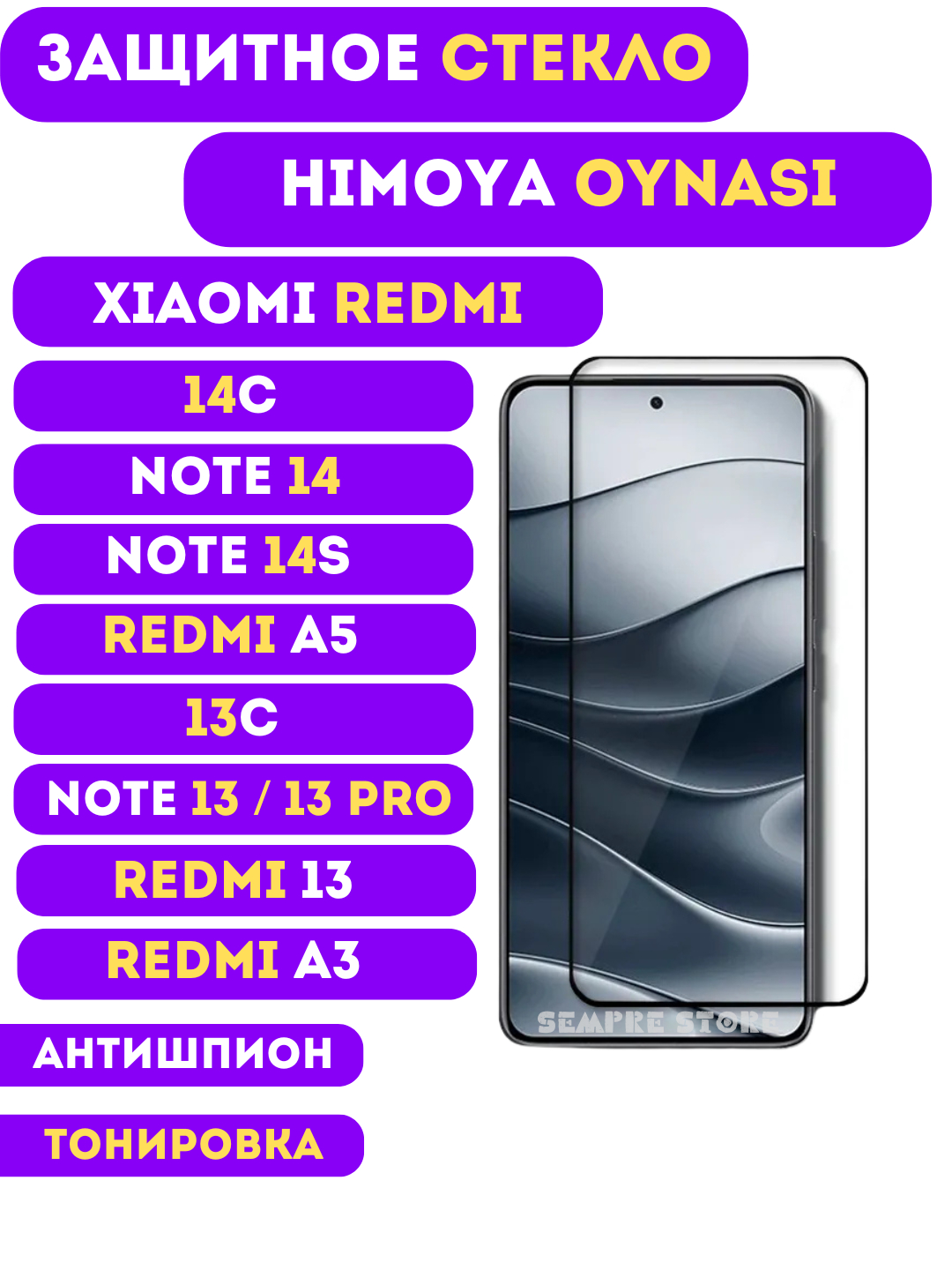 Redmi 14C, Note 14, A5, Note 13, Pro, 13, A3 Mi Xiaomi uchun himoya oynasini arzon narxda sotib ...