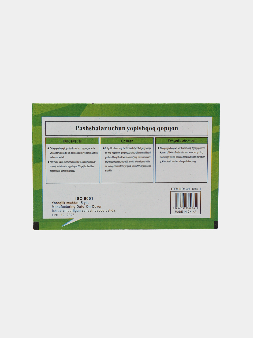 Pashsha, chivinlar uchun yelim tuzog’i, hasharotlarga qarshi vosita ...