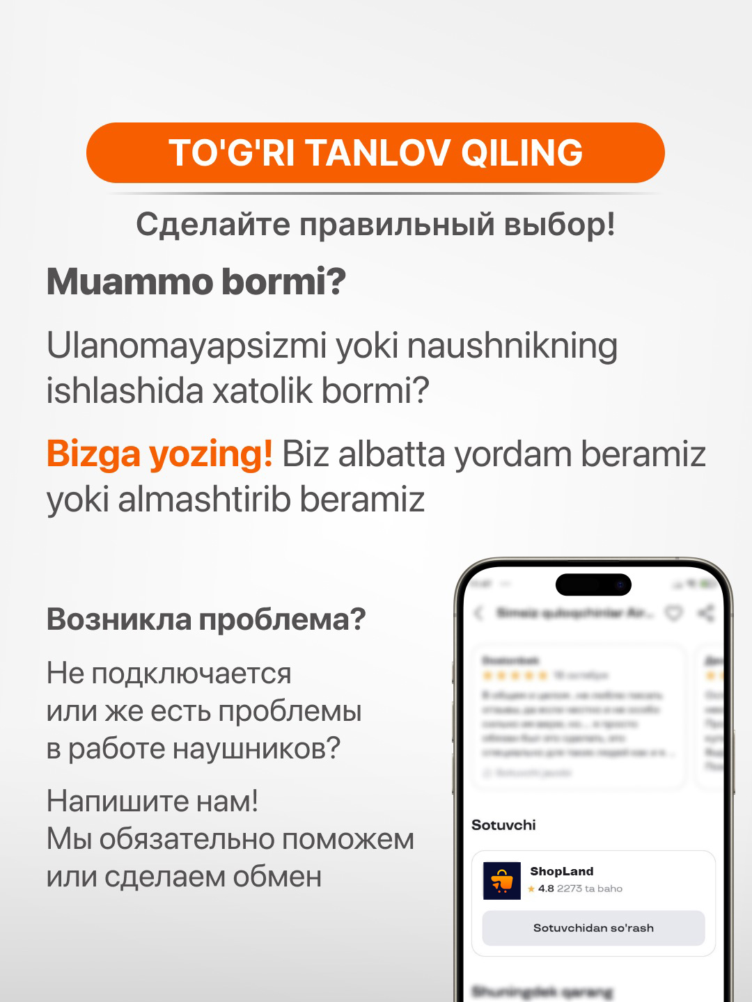 Simsiz quloqchinlar Pods 3 (Vetnam versiya), sensorli, iOS va Android ...