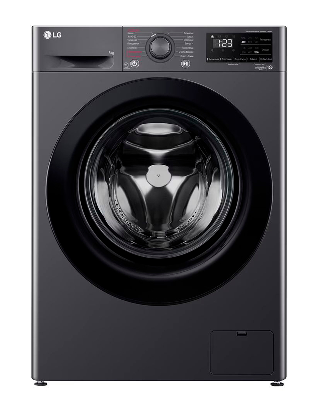 Kir yuvish mashinasi LG F2V3PS6, 8kgni arzon narxda sotib oling — Uzum ...