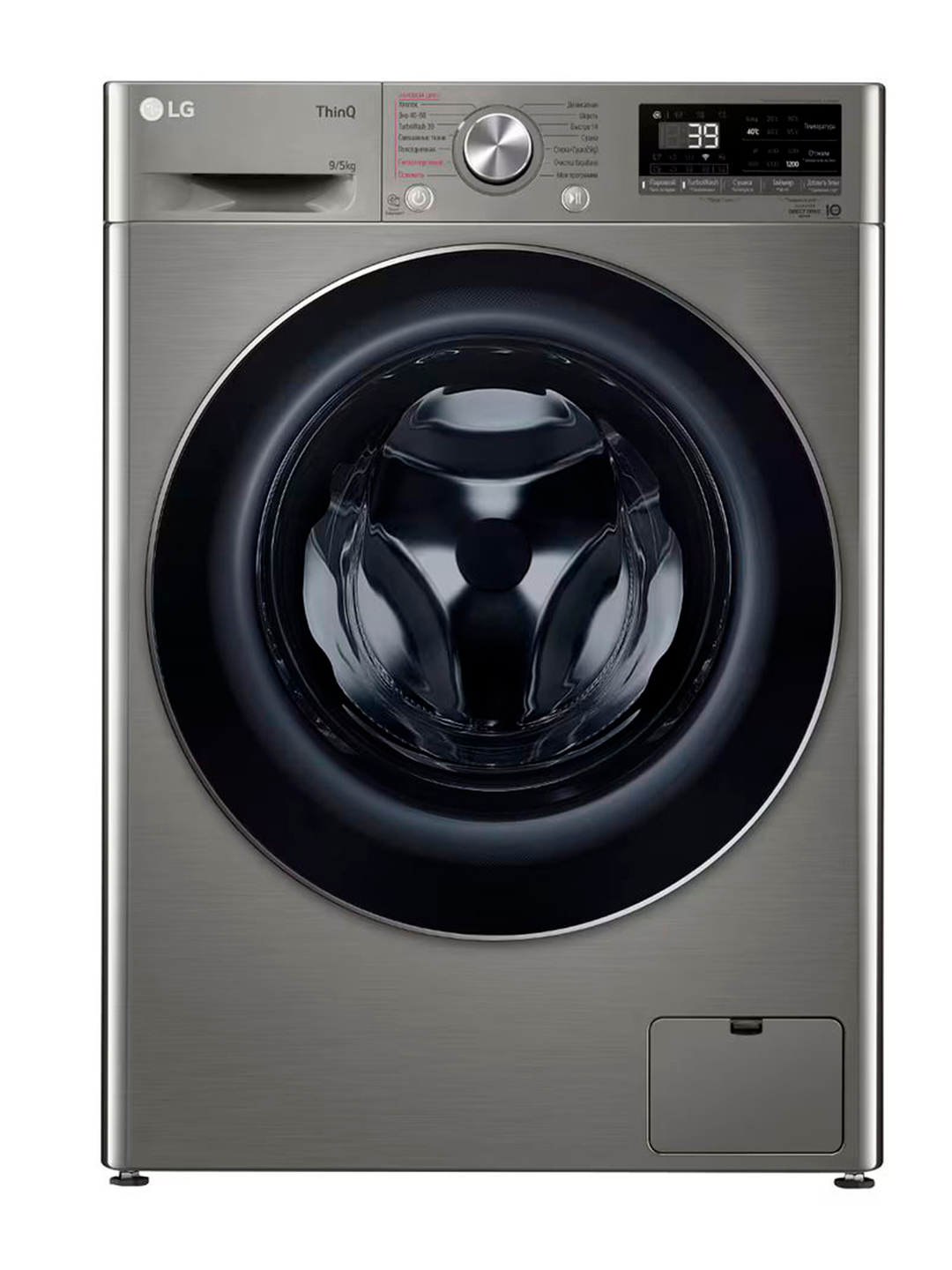 Стиральная машина LG F2V7FR2P, с сушкой, 9/5 Кг купить по низким ценам в интернет-магазине Uzum ...