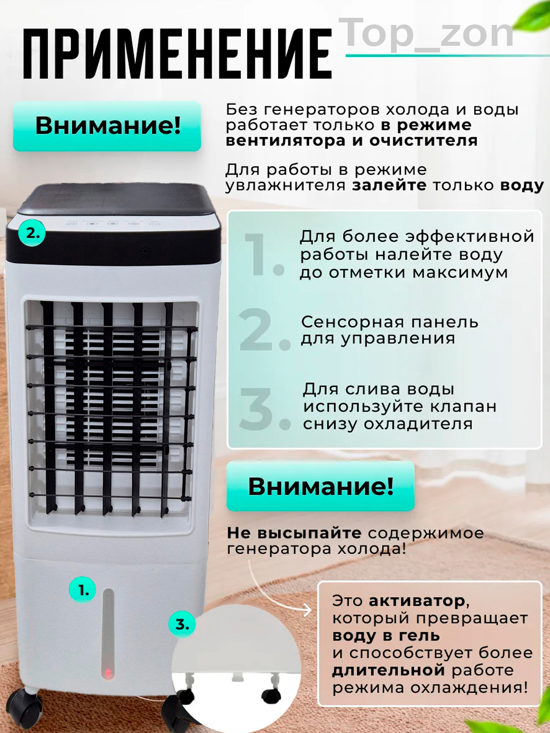 Uy va ofis uchun havo sovutgichli konditsioner, Portable Evaporative Air Coolerni arzon narxda ...