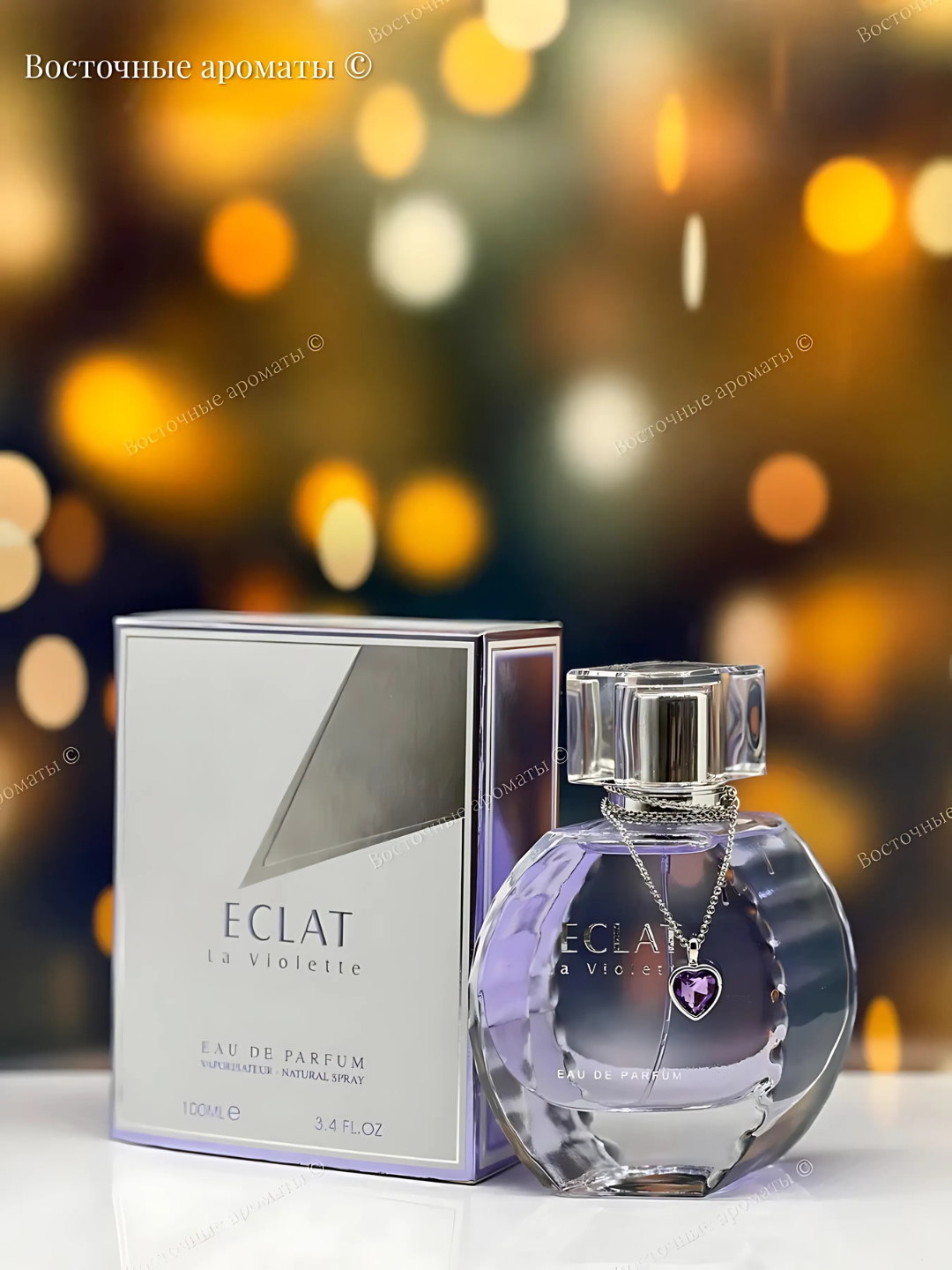 Парфюмерная вода для женщин Eclat La Violette, 100 мл купить по низким ценам в интернет-магазине ...