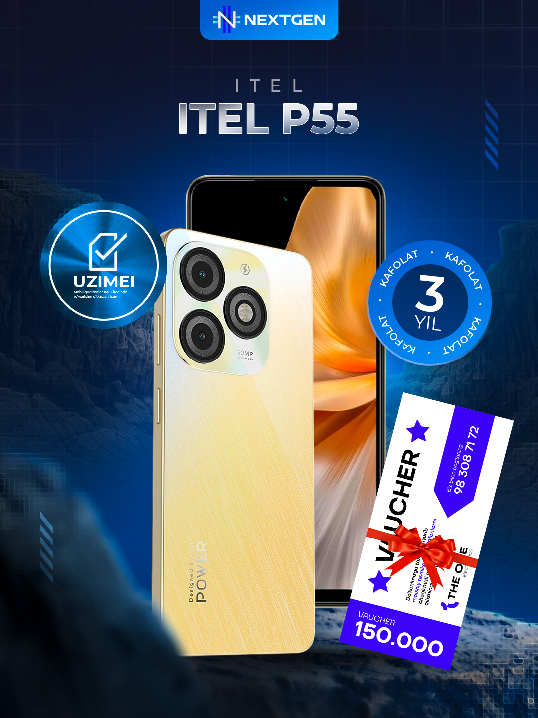 Смартфон itel P55 5G 6-128 ГБ золотой цвет + ваучер 150 000 сум в подарок купить по низким ценам ...