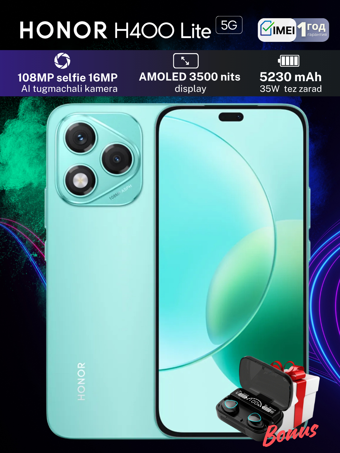 Смартфон Honor H400 Lite 5G,108МП,5230мАч,Гарантия 1 год,Бонус ...