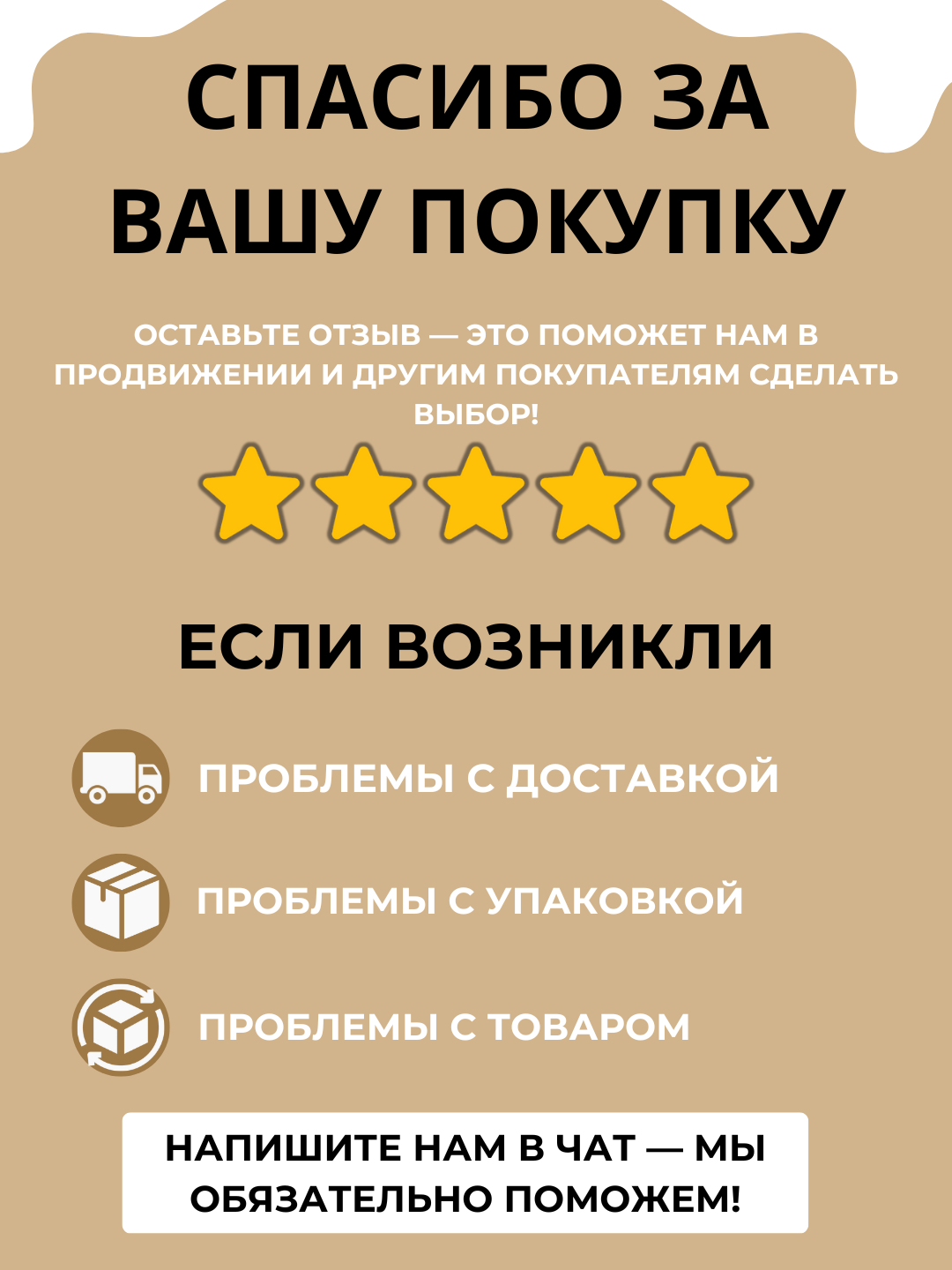 Yumshoq stul, bolalar uchun divan va o'rindiq, Stitch va Pikachu 225000 ...