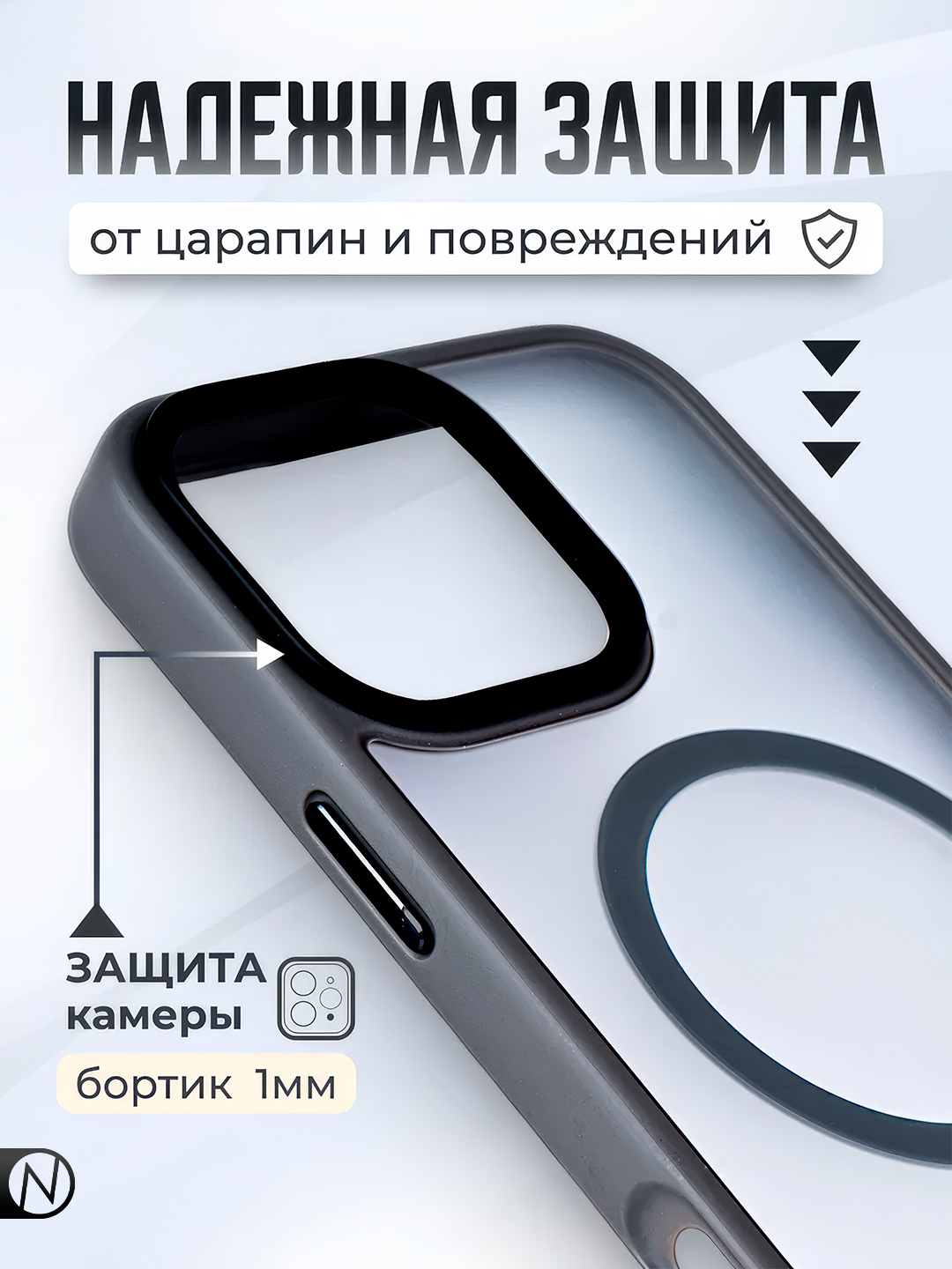 MagSafe Chexol iPhone 15, 16, Pro, Max, Plus uchun, shaffof matli g ...