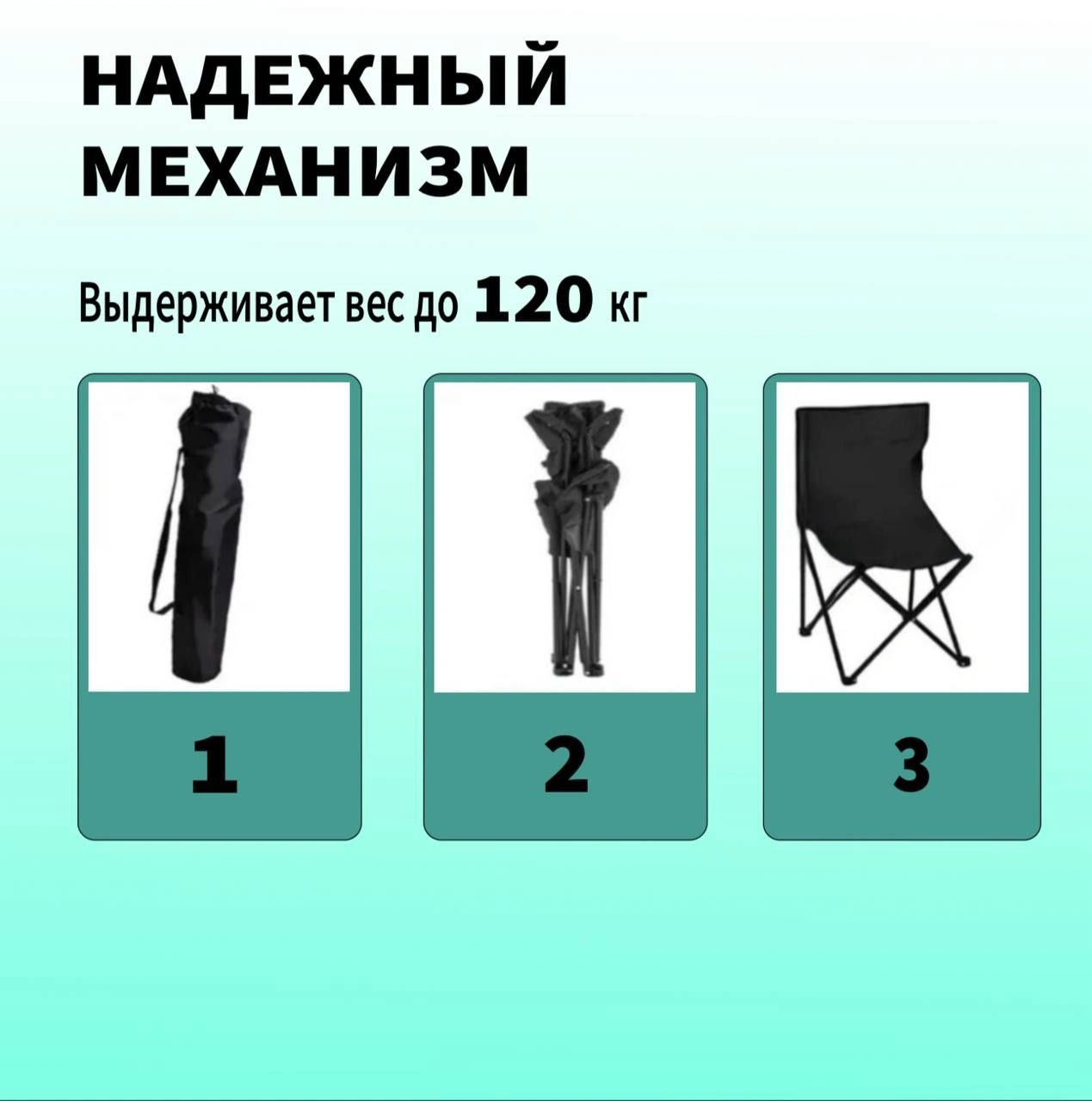 Складной стол и стул для пикника, дачи, кемпинга, природы, кухни и дома ...