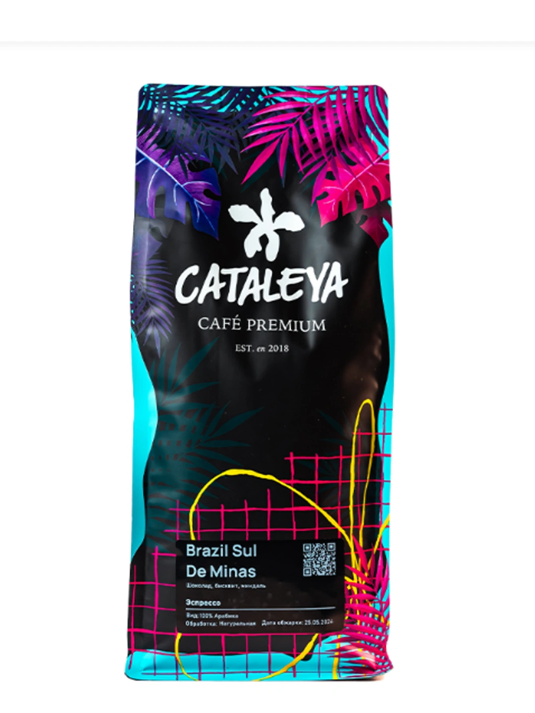 Зерновой кофе CATALEYA , Brasil Sul De Minas 1kг.100% arabica купить по ...