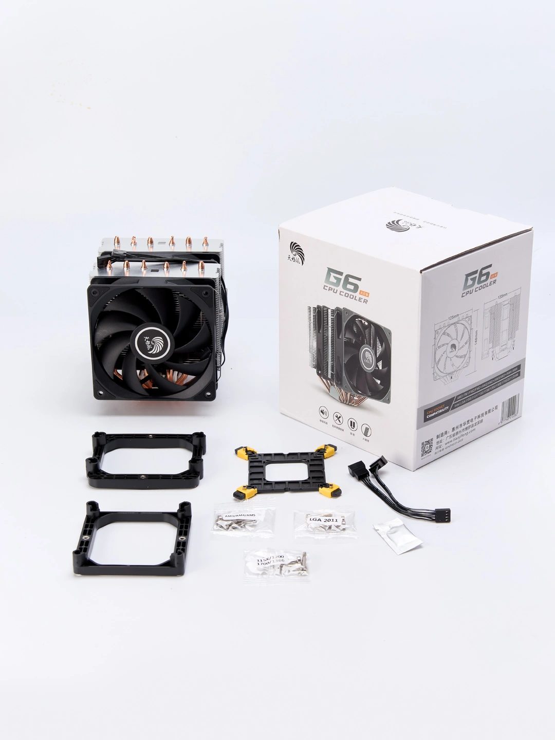 CPU sovutgichi intel va AMD RGB ARGB 2,4, 6 sovutgich quvuri protsessor ...