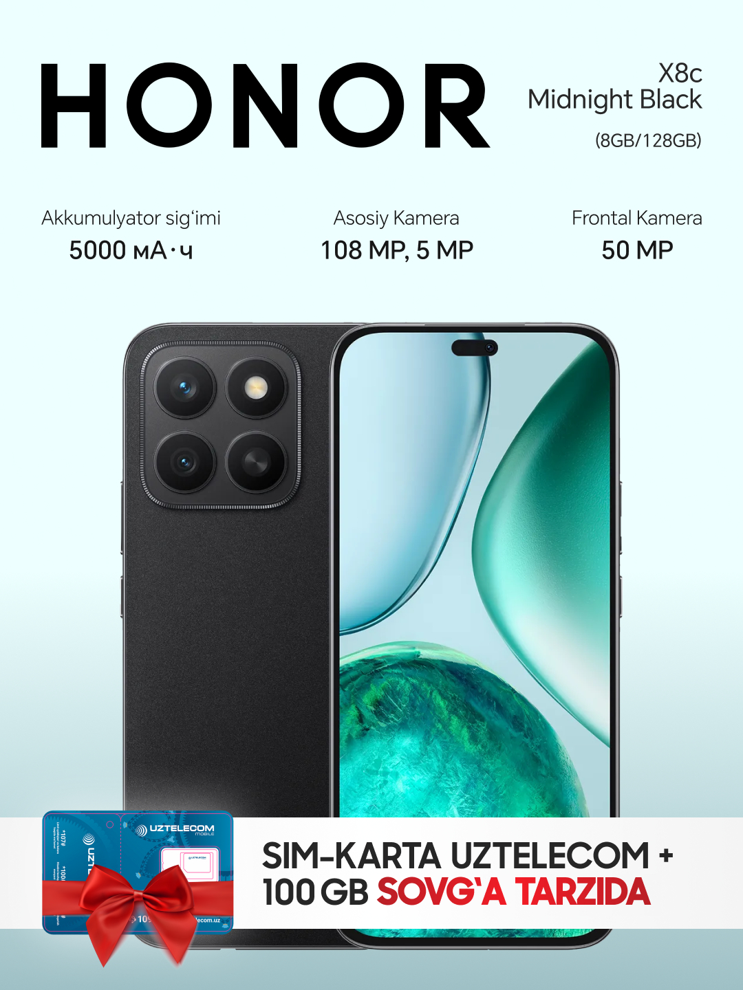 Honor X8c — AMOLED 6.7″ 120 Гц, камера 108 МП с OIS, 5000 мА/ч, IP64 ...