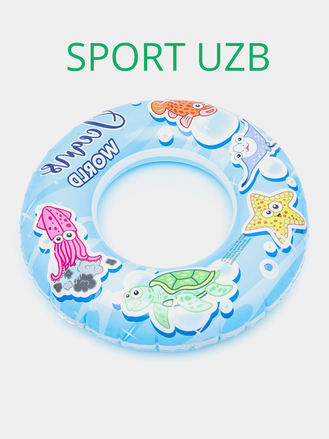 Suzish uchun bolalar shishiriladigan baloni 50-90 smni arzon narxda ...