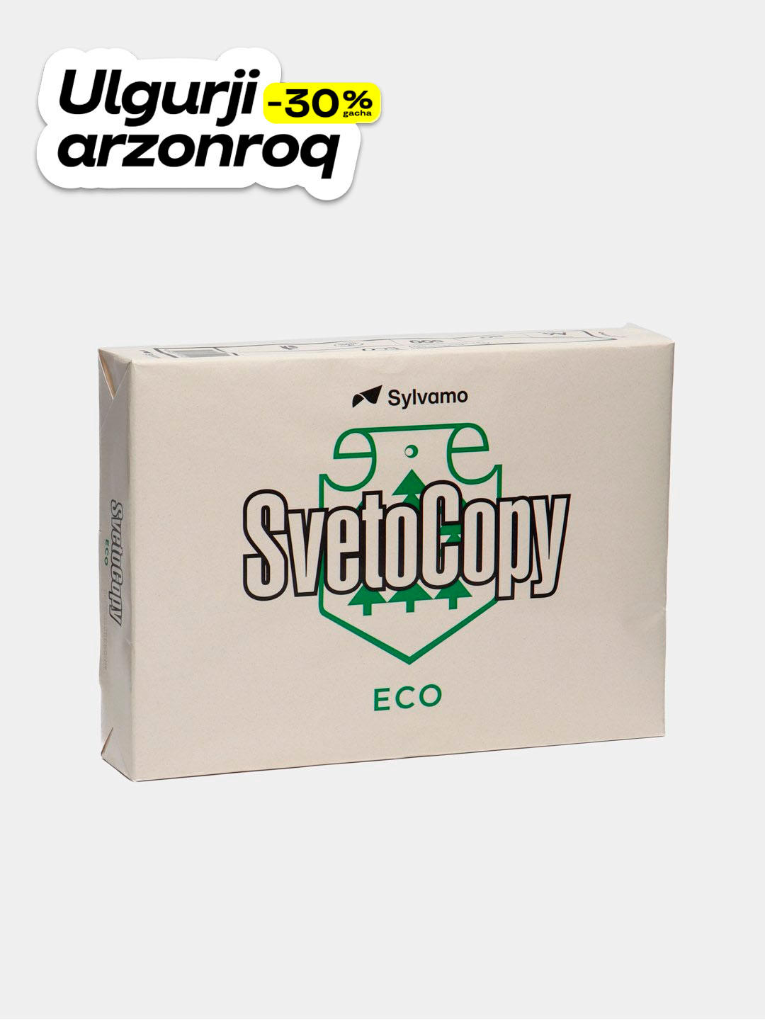 Svetocopy EKO varaq qog'ozi, A4, 80g / m2, 500 varaqni arzon narxda sotib oling — Uzum (1773285)