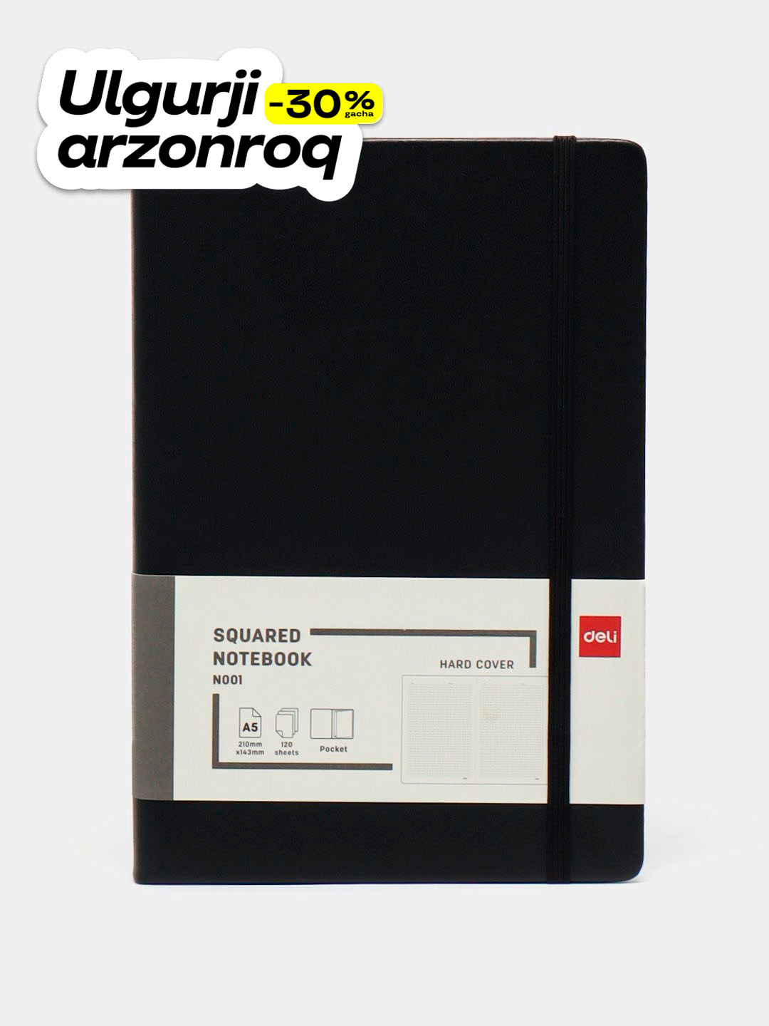 Блокнот Deli N001 A5 на 120 листов, в клетку купить по низким ценам в ...