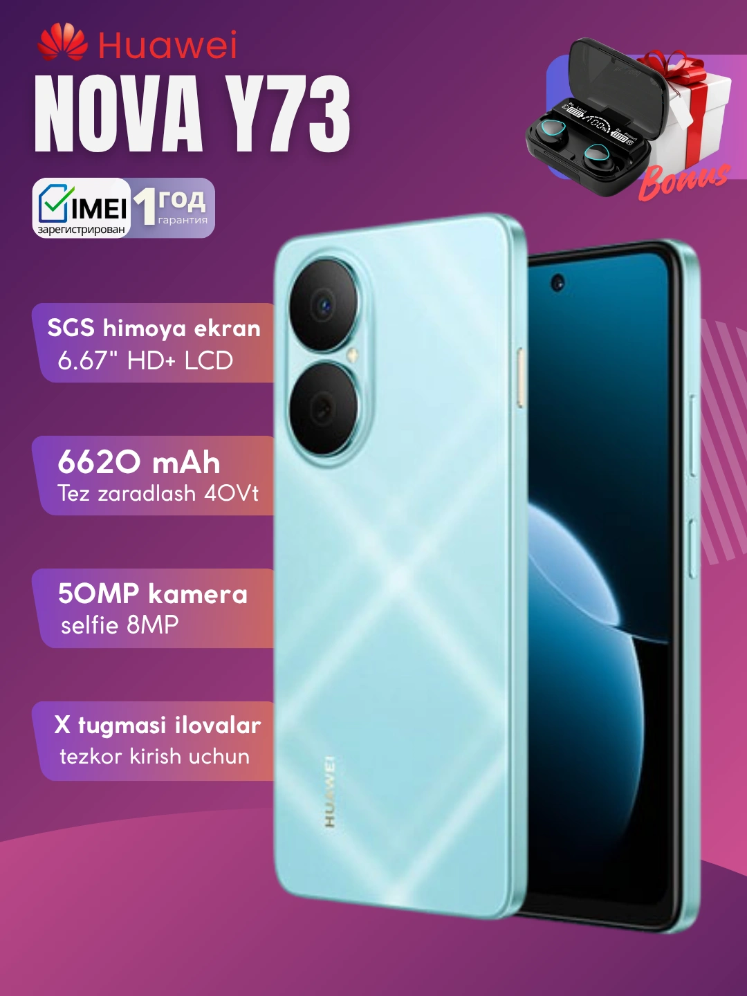 Smartfon HUAWEI nova Y73,bonusga Bluetooth quloqchin TWS M10, 50MP, NFC ...