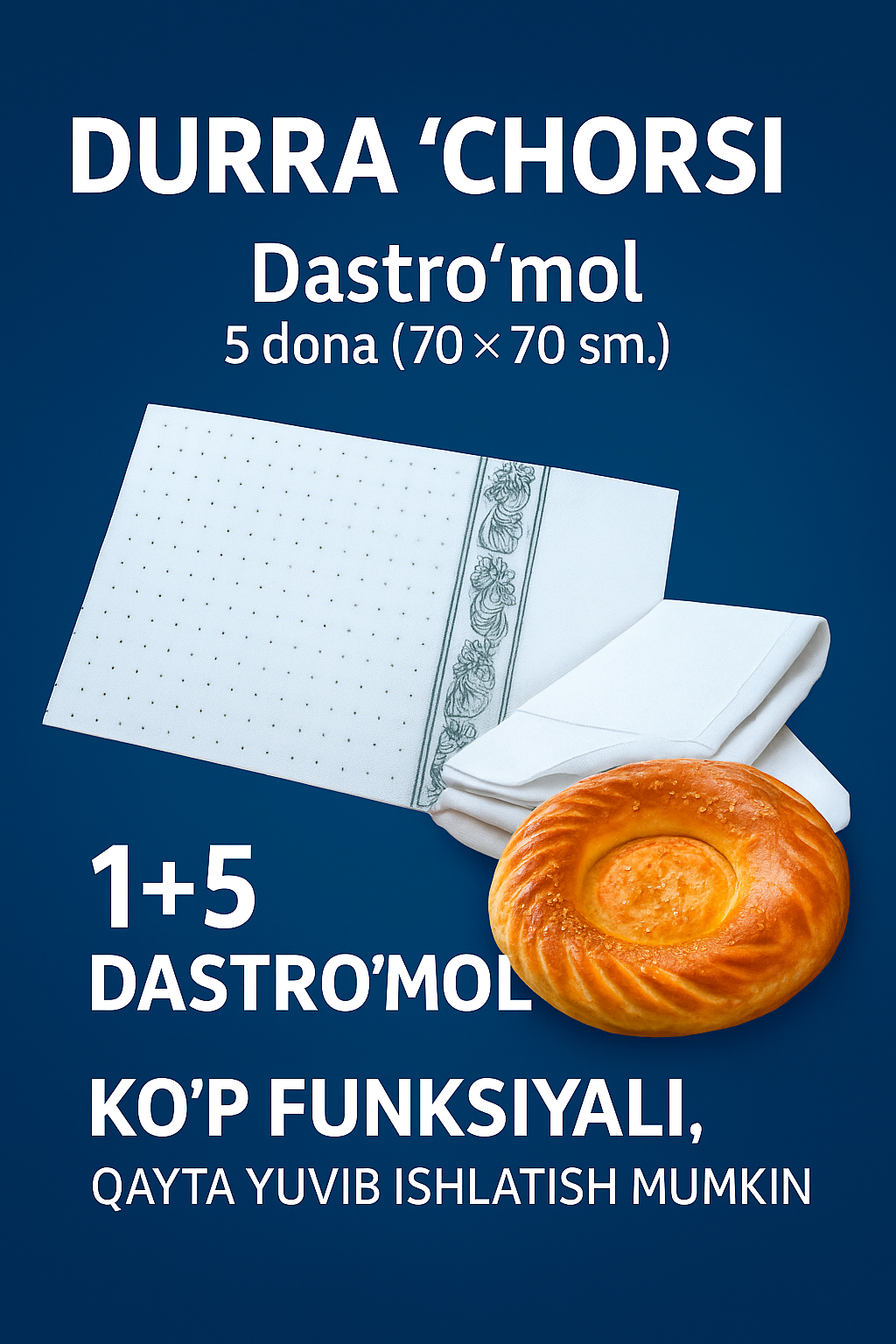 Durra – используется как чорси, пояс, платок, тряпка и чехол для хлеба ...