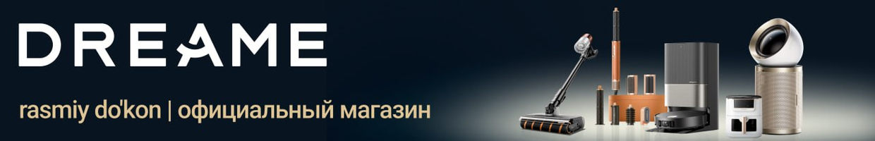 Dreame Official Store — каталог товаров в интернет-магазине Uzum