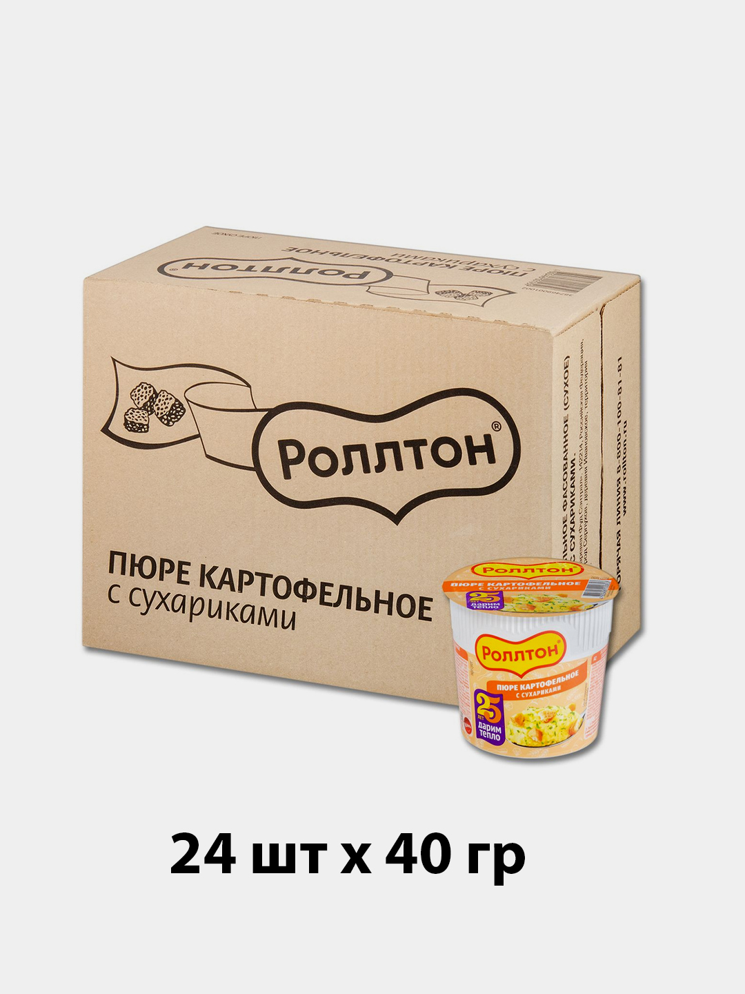 Rollton suxarikli kartoshka pyuresi, 40 gramlik stakanda, 24 dona 158000 so'mga eng yaxshi ...
