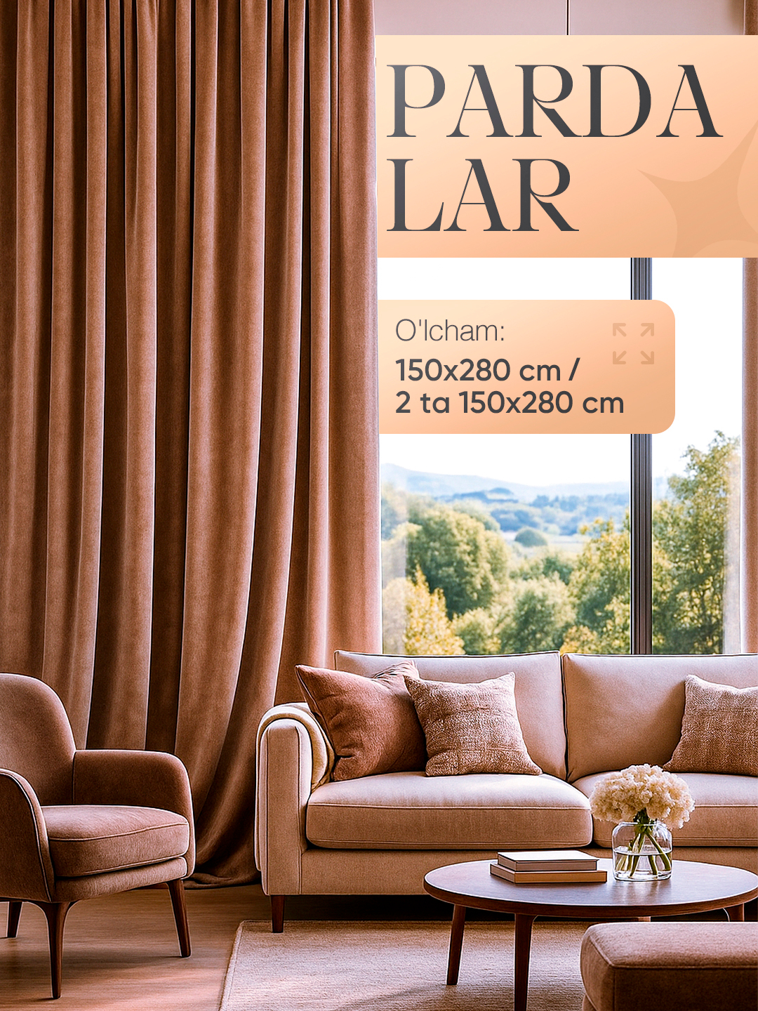 Мягкая бархатная штора, 280x150 см, 1 или 2 штуки, с эффектом велюра ...