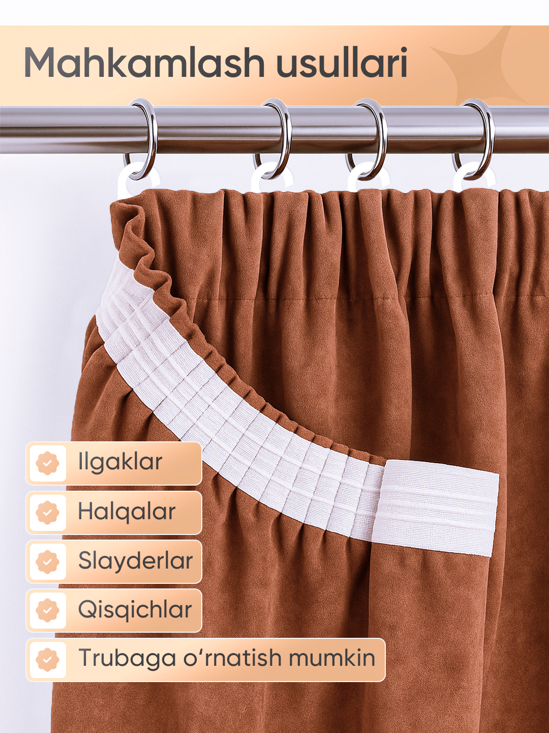 Мягкая бархатная штора, 280x150 см, 1 или 2 штуки, с эффектом велюра ...