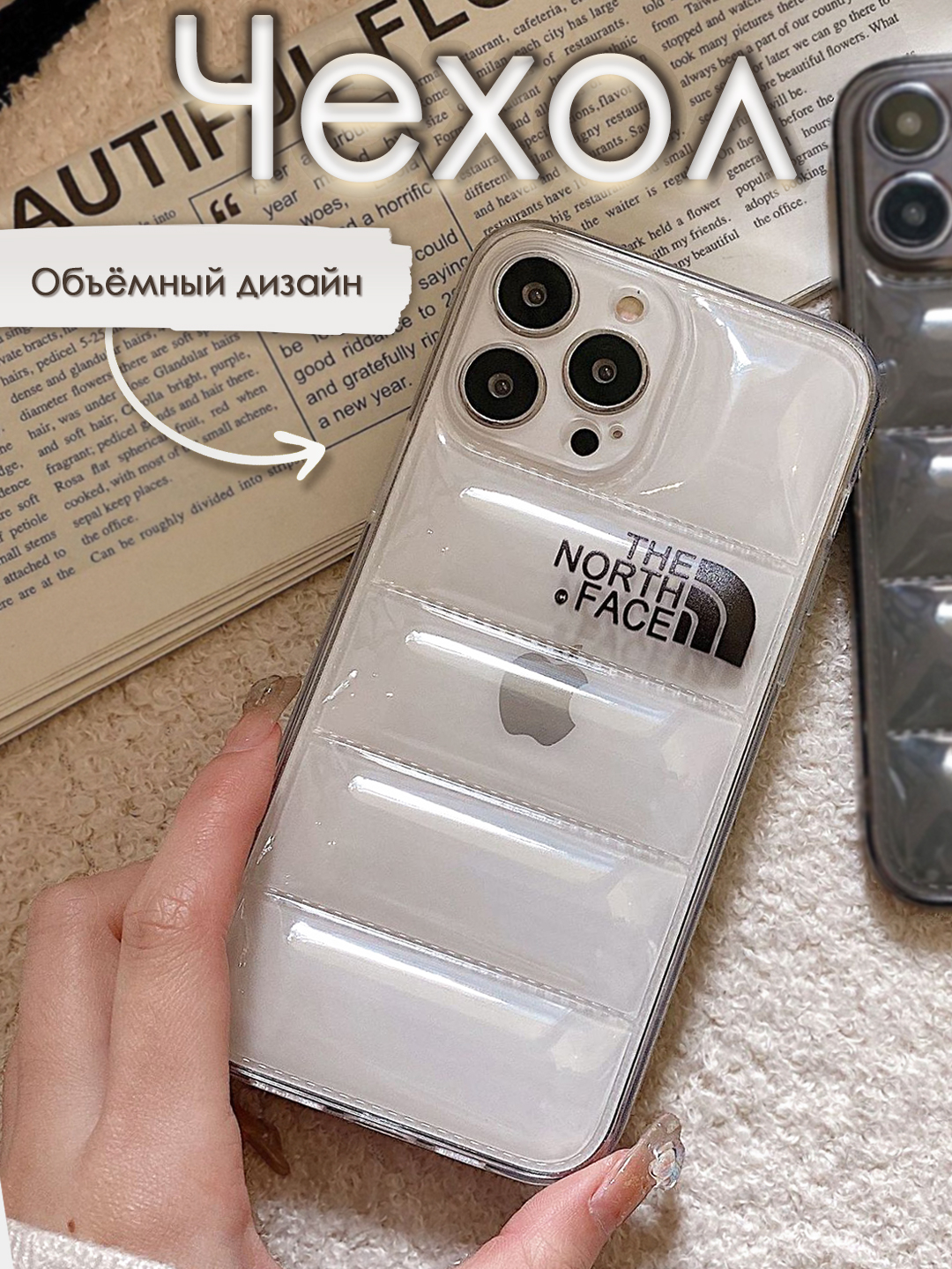 Chexol iPhone 7, 8, SE, XR, XS, 11, 12, 13, 14, 15, Pro, Max, Plus, Mini, shaffof, silikonni ...