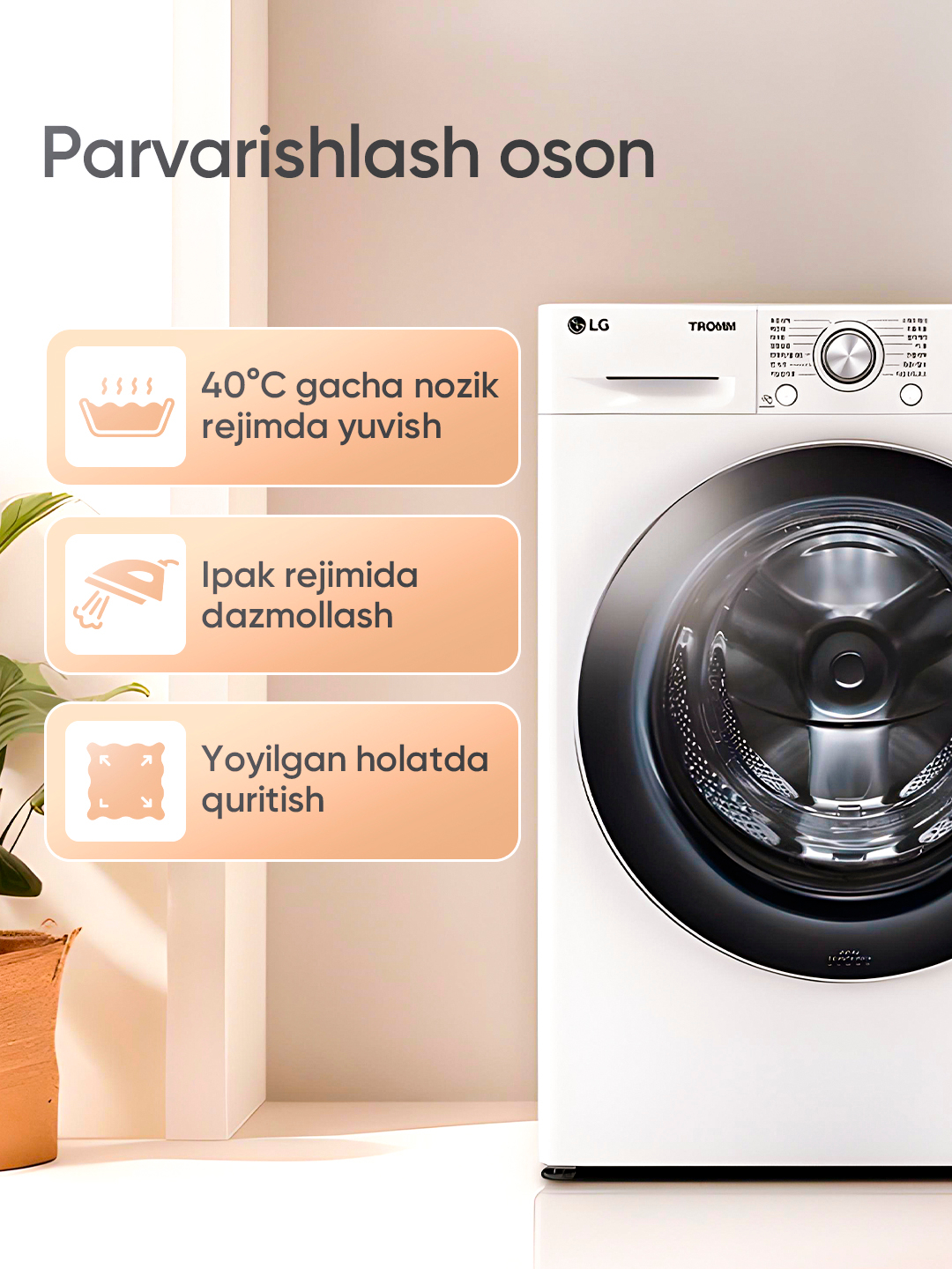 Мягкая бархатная штора, 280x150 см, 1 или 2 штуки, с эффектом велюра ...