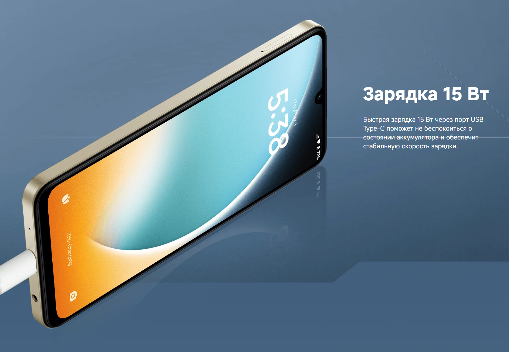 Смартфон Xiaomi Poco C71, 4+128ГБ, 32 Мп двойная камера, 6,88" дисплей ...