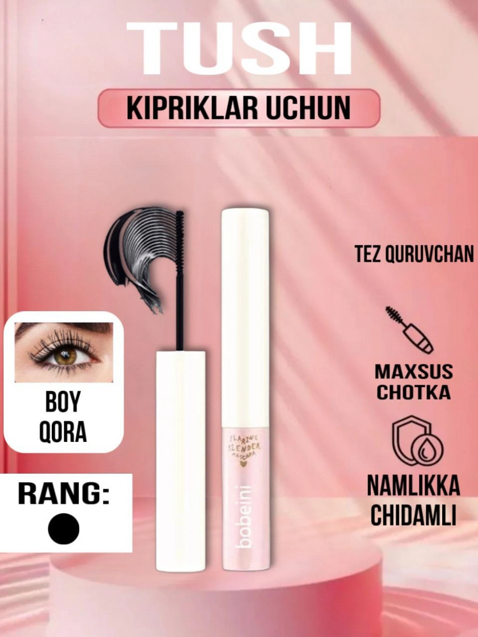 Kiprik uchun tush Bobeini, uzaytiruvchi, o‘ta yupqa, tabiiy mo‘yqalam ...