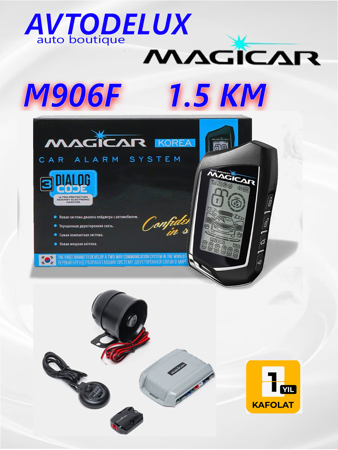 Автосигнализация Magicar Dominant M905 M906, 907 908 909 версия 2025 ...