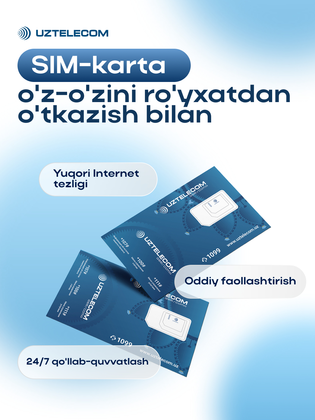 SIM-карта с самостоятельной регистрацией от UZTELECOM купить по низким ценам в интернет-магазине ...
