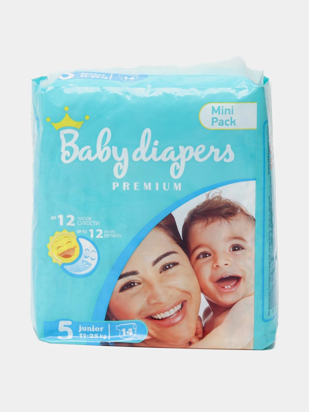 Детские подгузники Baby Diapers Junior 5, 14 шт за 31270 сум со скидкой ...