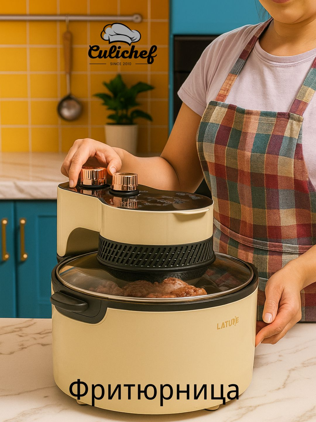 Air Fryers elektr pechkasi, Culichefdan 5 litrni arzon narxda sotib oling — Uzum (1805863)