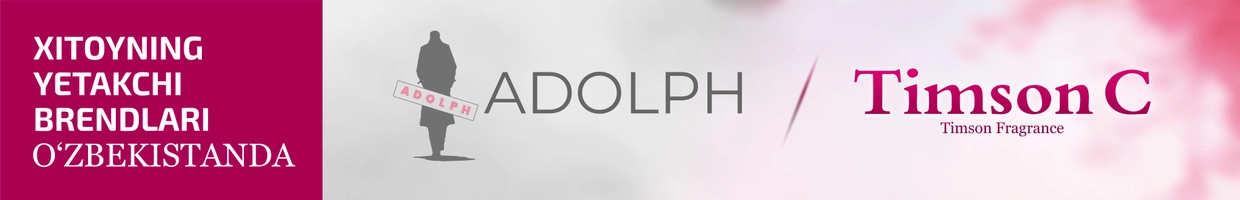 Timson C va ADOLPH — Товары со скидкой до 73% ⭐4.8 (5494+ отзывов ...