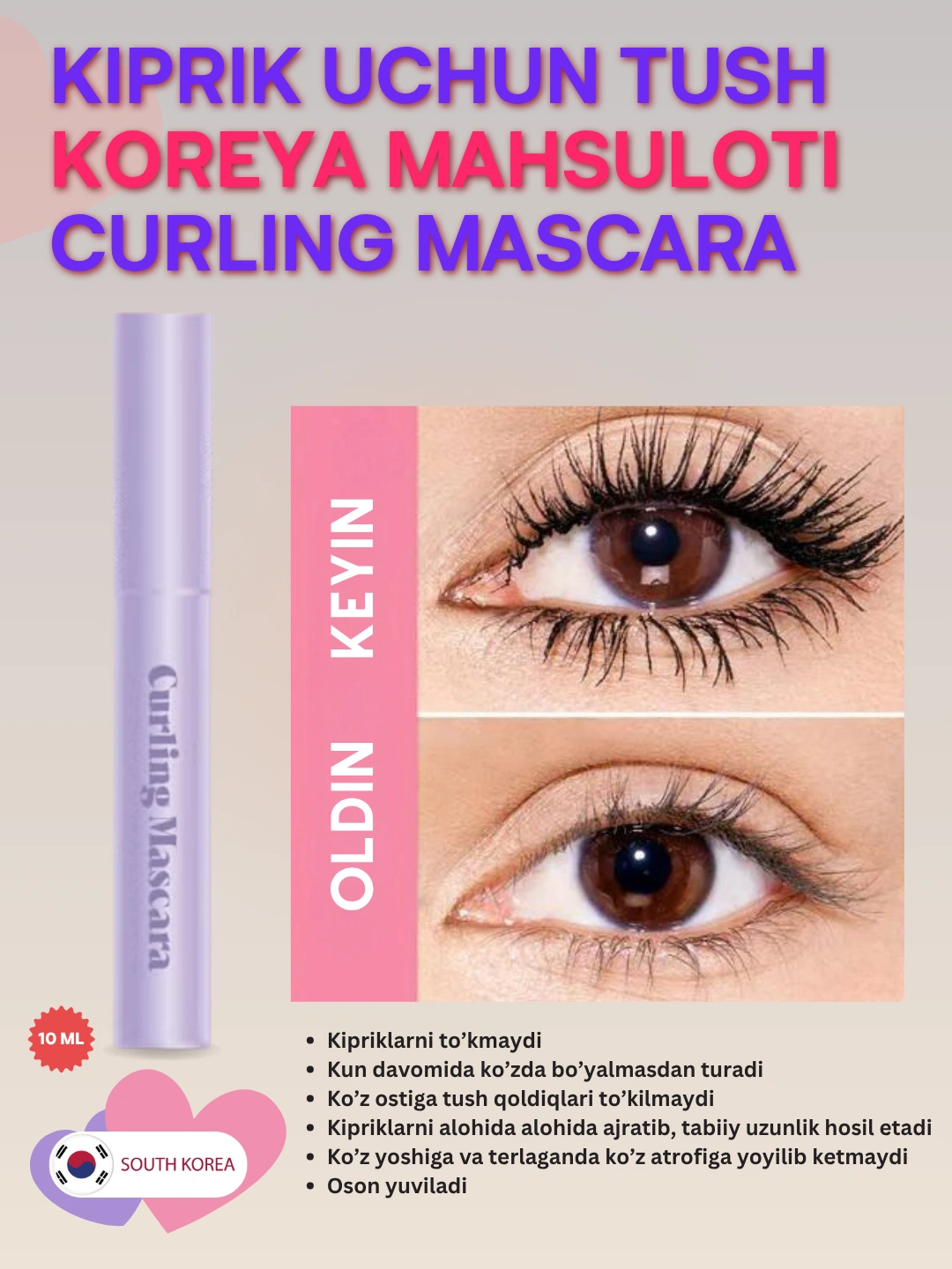 Kiprik uchun tush Eye-Doll Mascara Curling, uzaytiruvchi, suvga ...