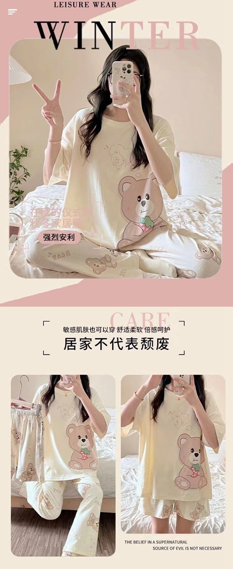 Ayollar va qizlar uchun, 3 tasi 1 da pijama, shortik, ko‘ylak va shim ayollar komplekti 85000 so ...