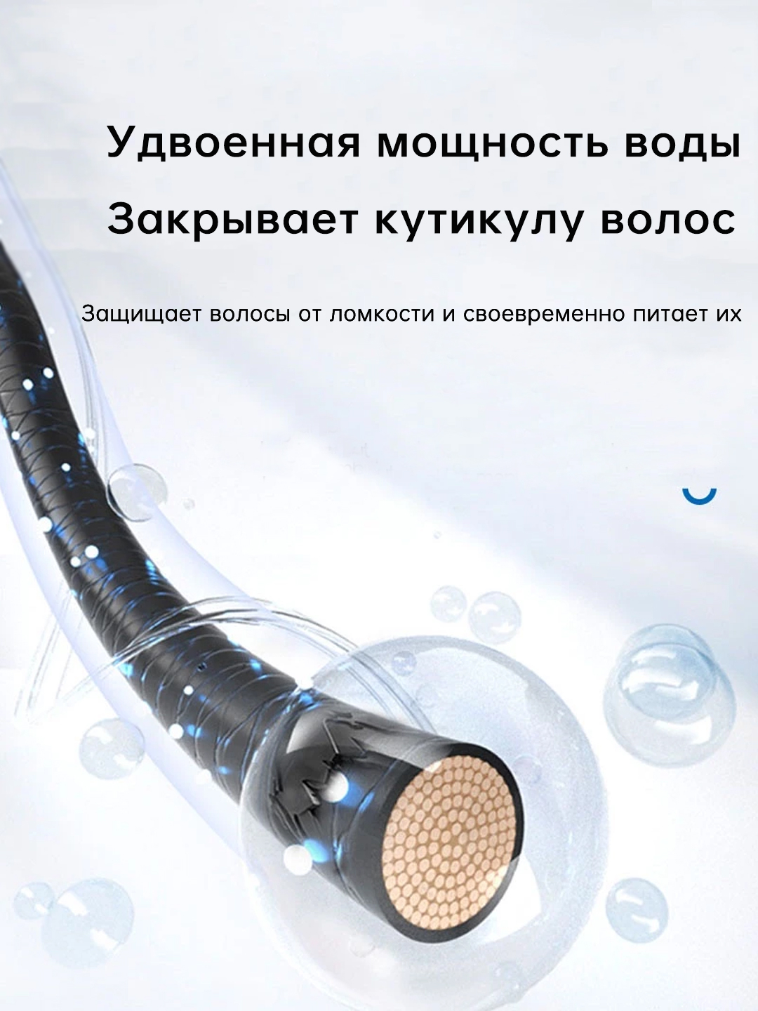 Soch uchun fen professional, HAN RIVER, quritish va yotqizish uchun, ionli bilanni arzon narxda ...