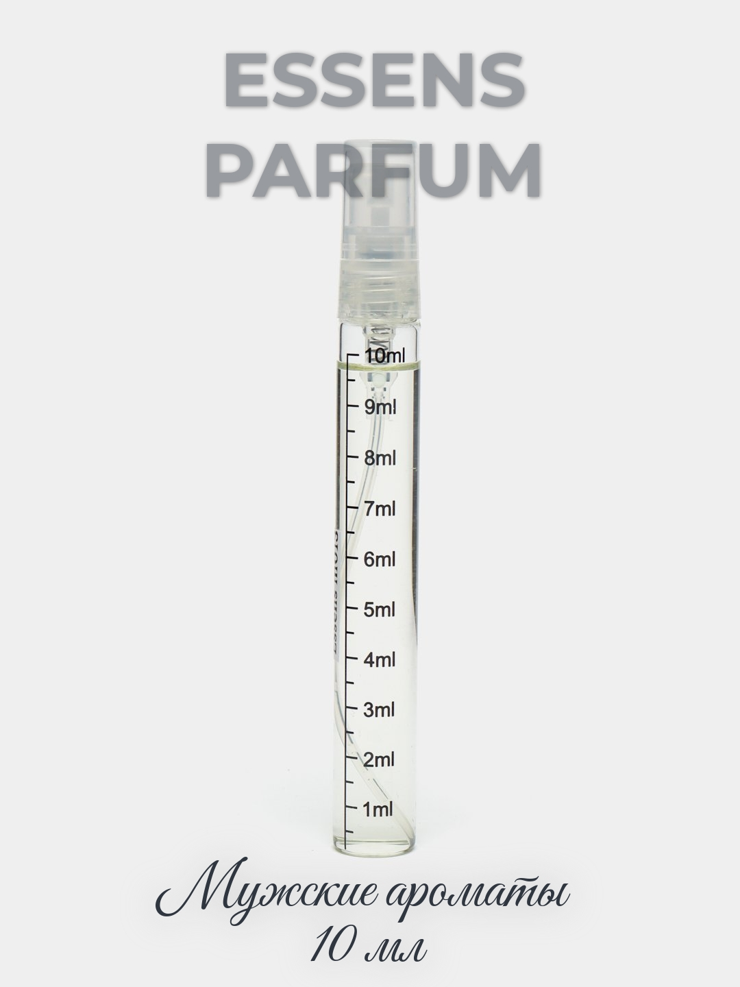 ESSENS Atir namunasi - 10 ml, erkaklar uchunni arzon narxda sotib oling — Uzum (1142786)