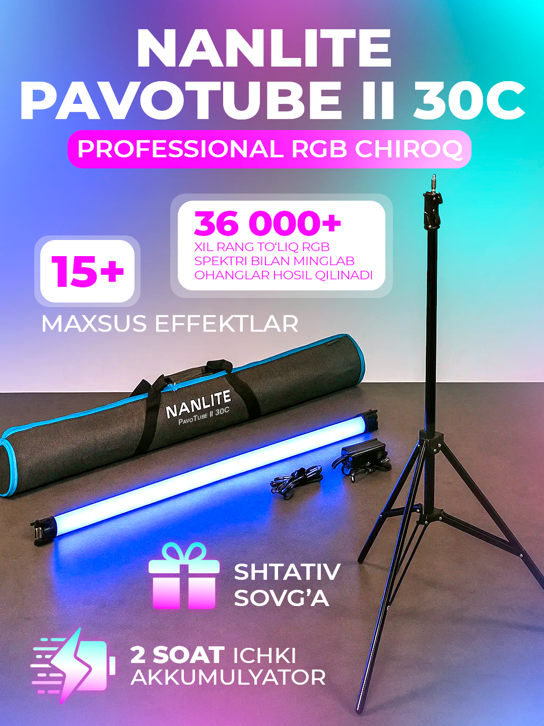 RGB chiroq Nanlite Pavotube, 30C, 1 to'plamni arzon narxda sotib oling ...