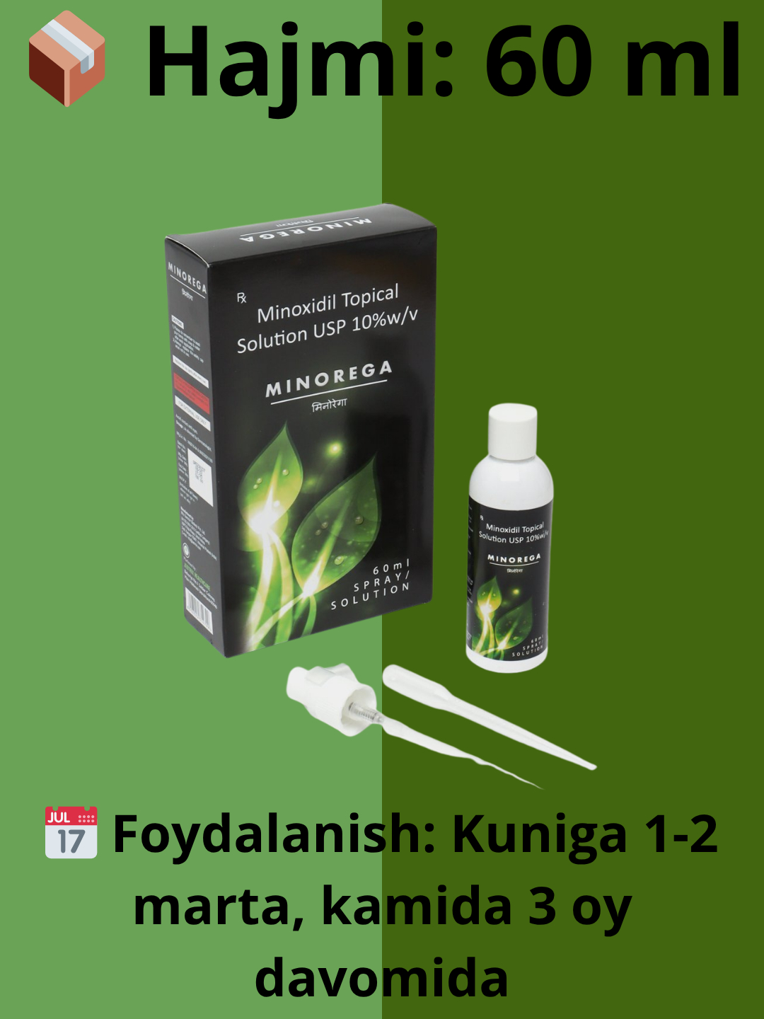 Minoxidil Minorega 10%, soch va soqol o'sishi uchun loson, 60 ml 165000 so'mga 8% chegirma bilan ...