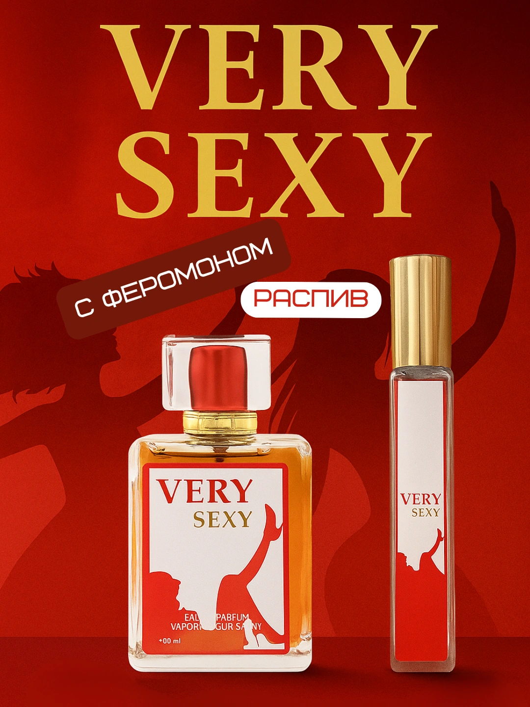 Feramon atir o'tkir hidli – Lady Sexy 100000 so'mga eng yaxshi narxda ...