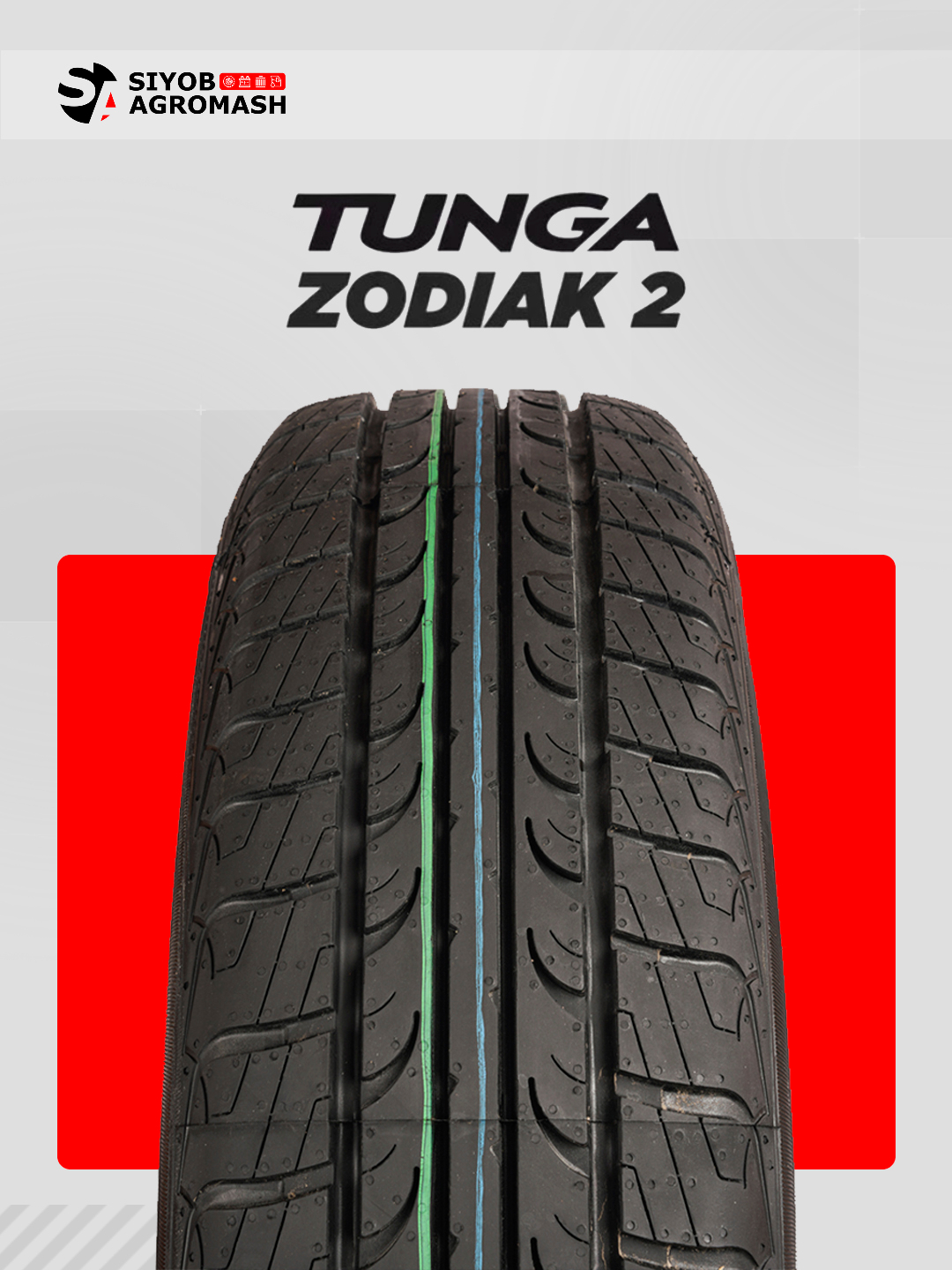 Cordiant Tunga Zodiak 2 shinalarini arzon narxda sotib oling — Uzum (1616268)