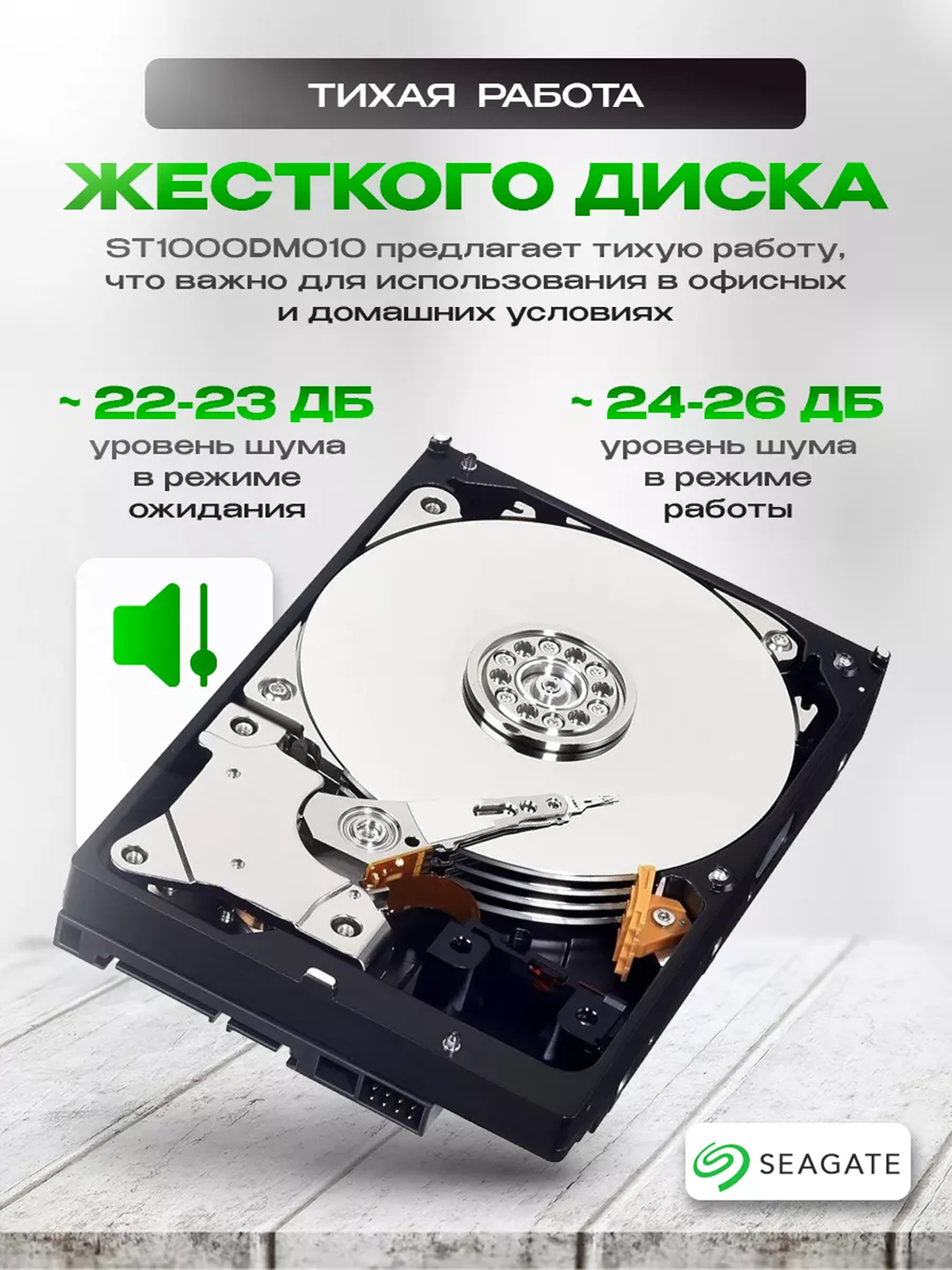 Qattiq disk HDD 500GB, 1 TB, 2 TB, 3TB, 4TB 3'5 SATA 6 Gb/s, 5400/7200 ...