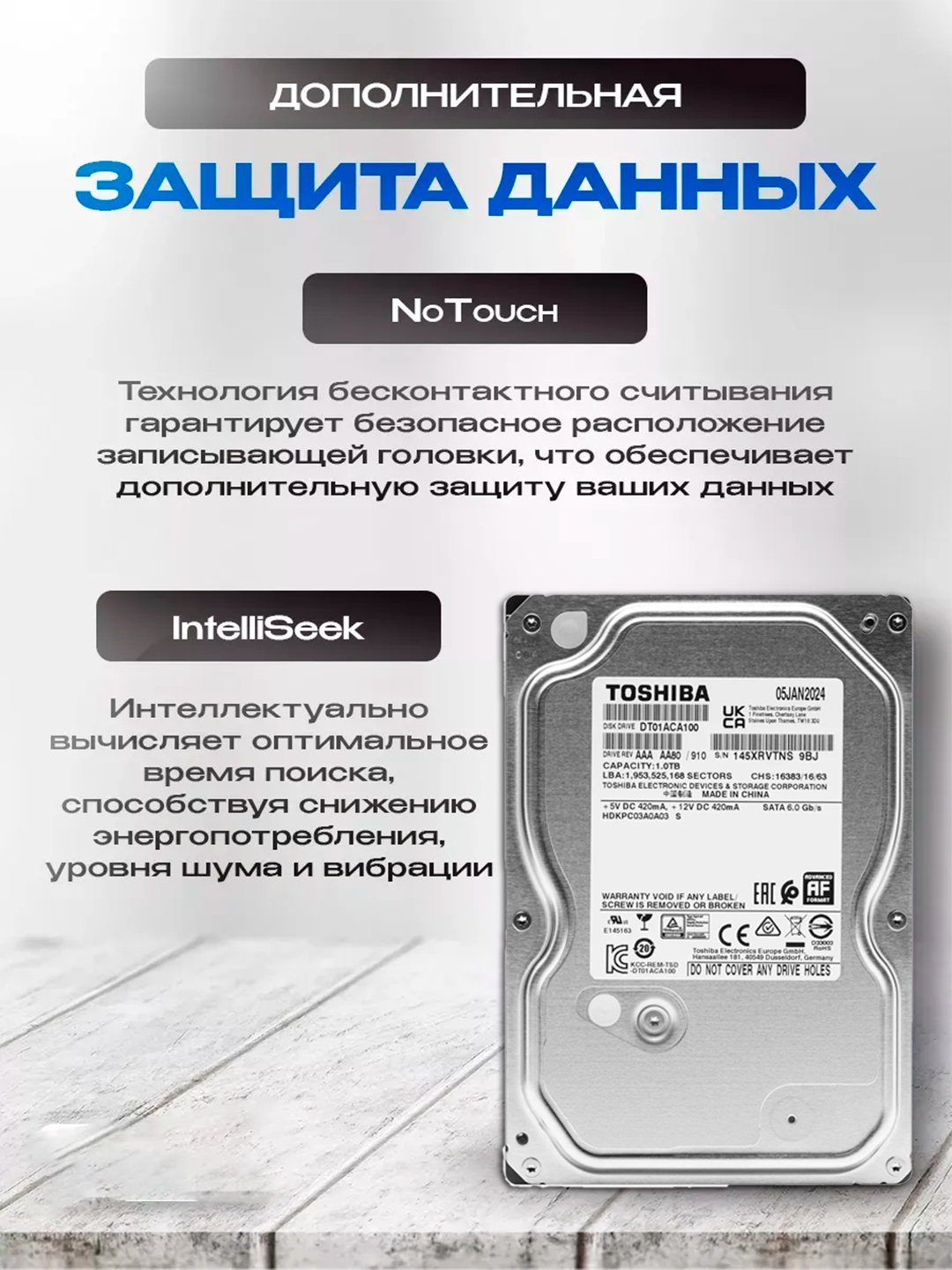 HDD qattiq disk 500 GB 1TB 2 TB 3.5 SATA 6 Gb/s, 7200 ayl/min, shaxsiy ...