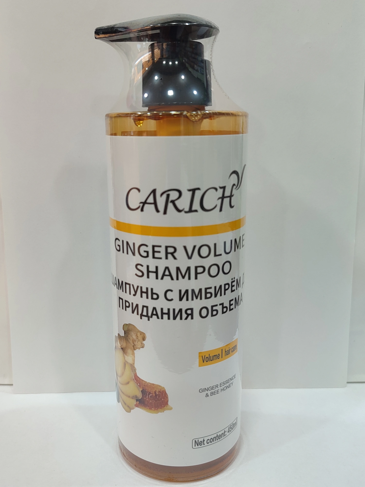 GREENLEAF Sochlarga hajm berish uchun Carich zanjabil shampuni, 450 ml ...