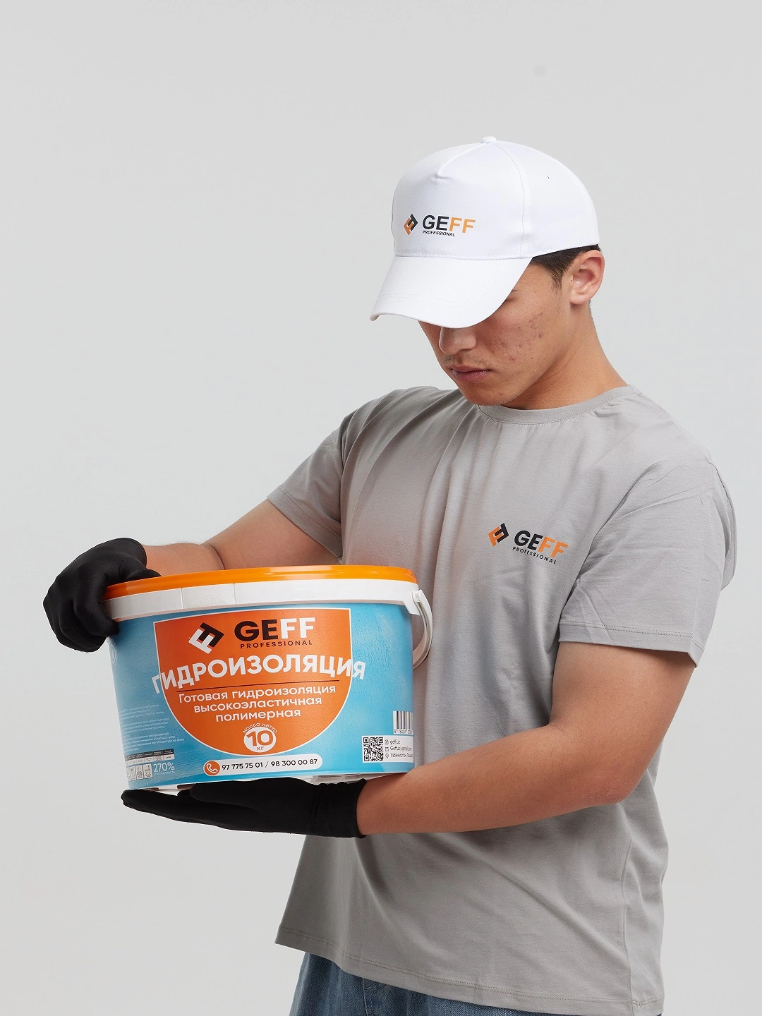 Гидроизоляция GEFF professional ггвп 10 кг за 479000 сум по лучшей цене ...
